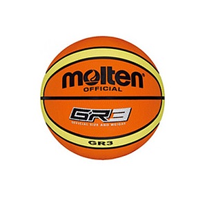 Pelota - Balon de Basquetbol Molten BG2000 - GR7 - GR6 - GR5 - GR3